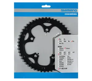Shimano Claris FC-RS200 Kettingblad met Beschermer Zwart 8 Speed