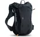 Cube Pure 4 Fietsrugzak Zwart